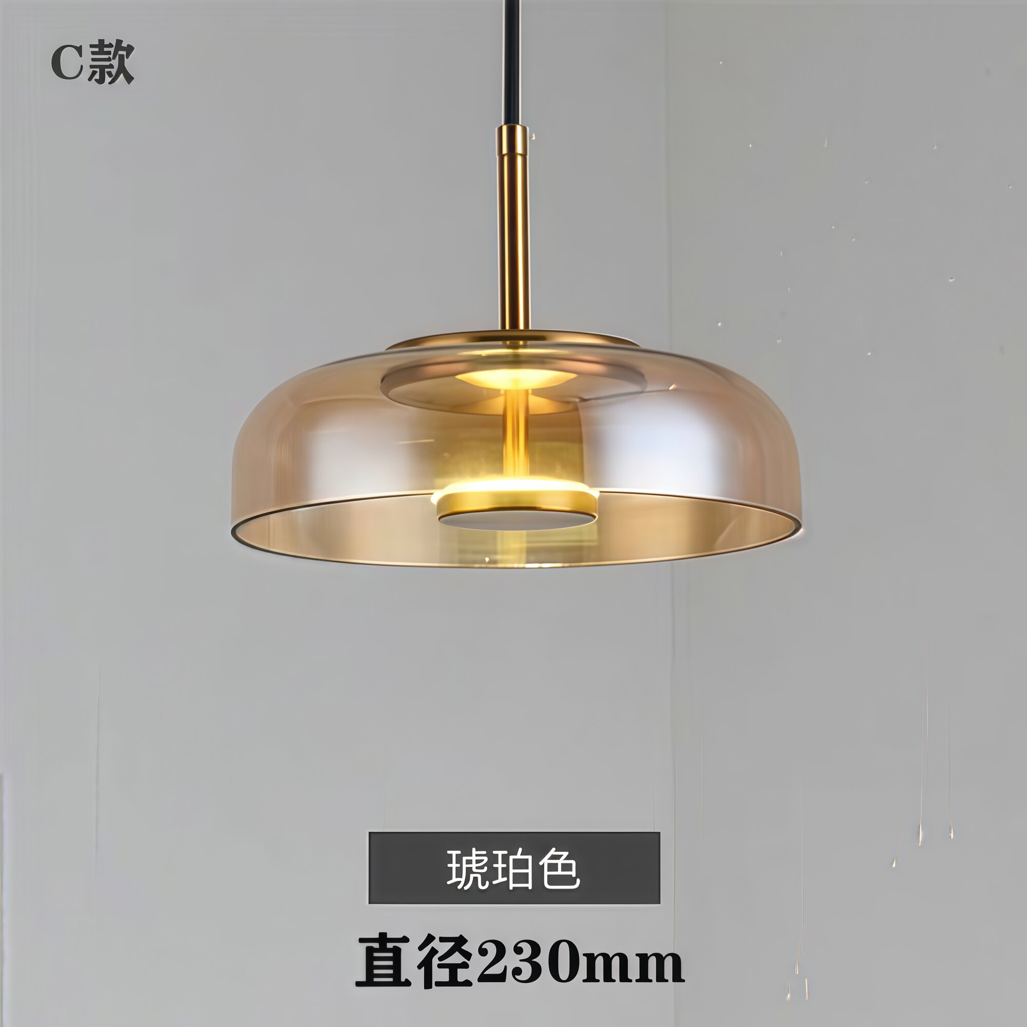 CETANT Подвесной светильник LED стеклянный прозрачный, Warm white, янтарный