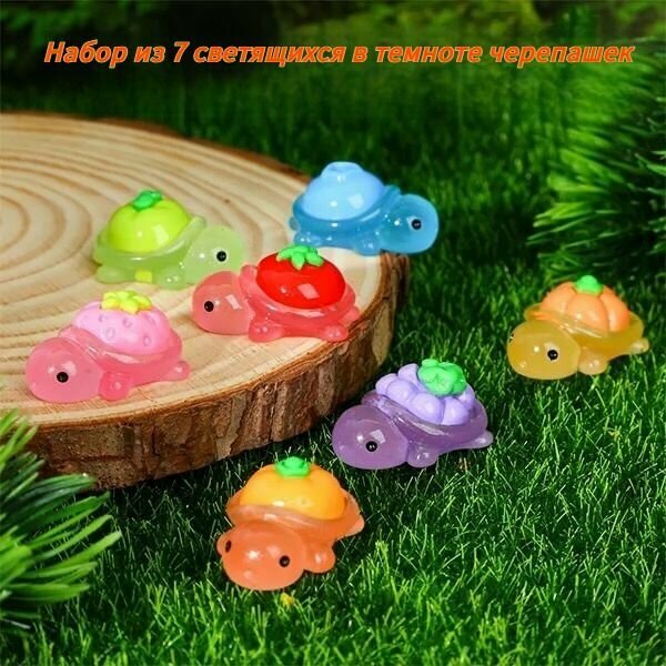Статуэтка