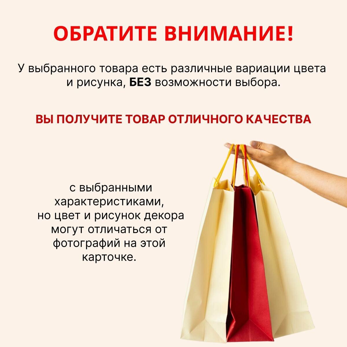 Разделочная доска — фото 1