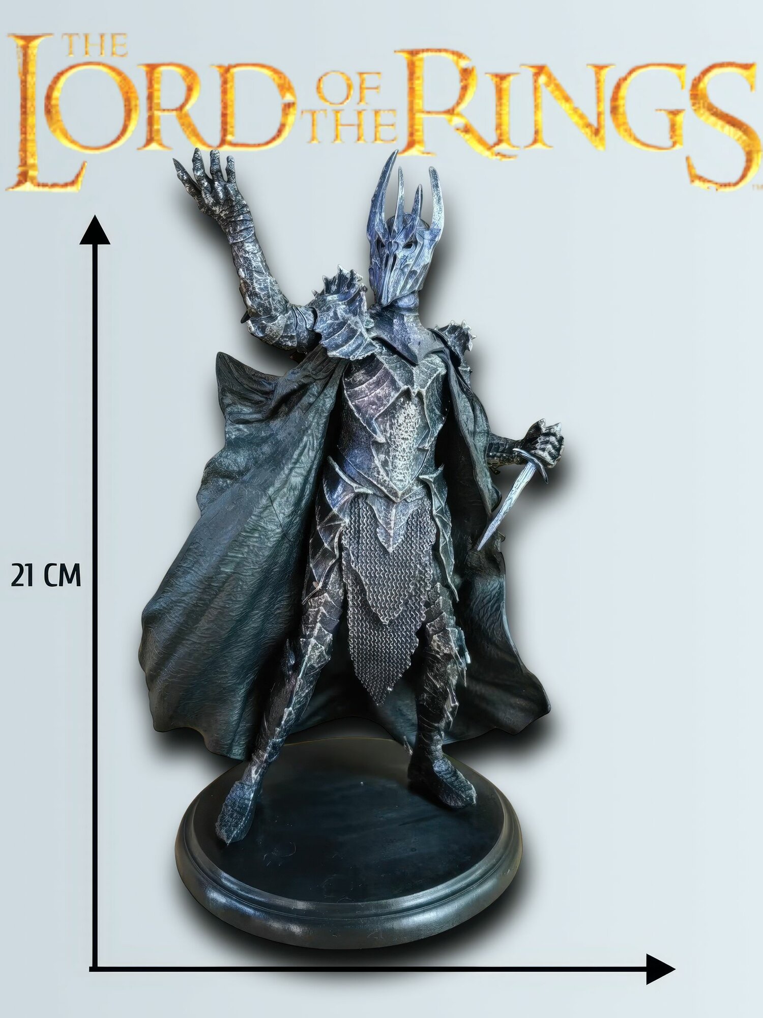 Фигурка Властелин Колец башня Барад-дур Око Саурона / The Lord of the Rings Barad-dur (18см)