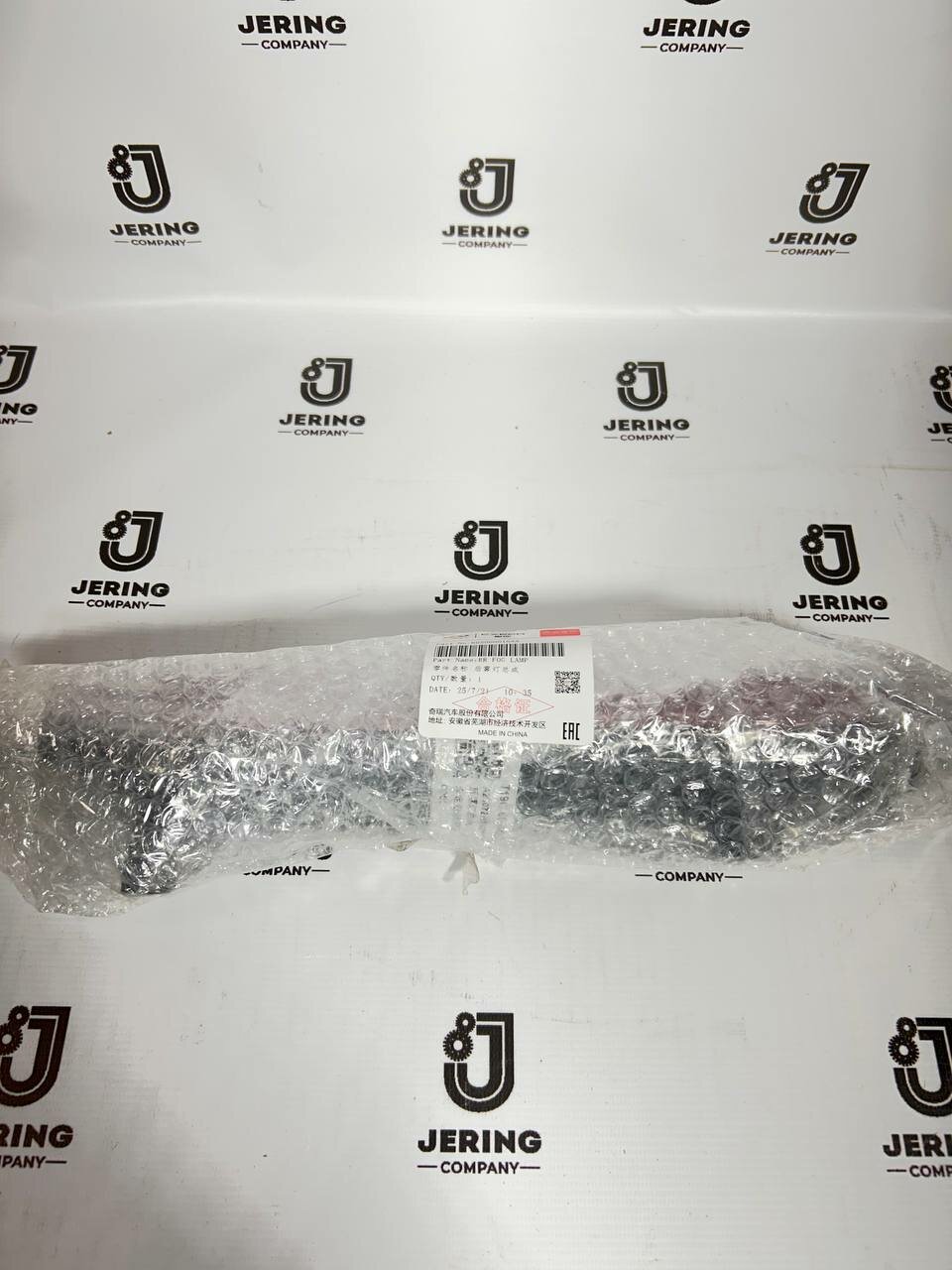 Фонарь противотуманный задний на Omoda C5, оригинал, арт. 605000616AA