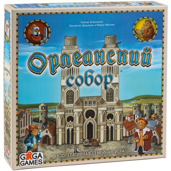 Настольная игра Gaga Games Орлеанский собор