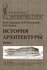 Картинка подсказки