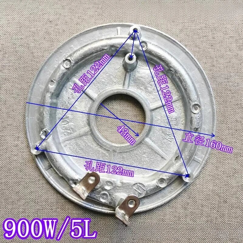 Нагревательная пластина для рисоварки, 900 Вт, горшок Waxishi, электрическая нагревательная пластина, рисоварка с 5 л, алюминиевая нагревательная пластина