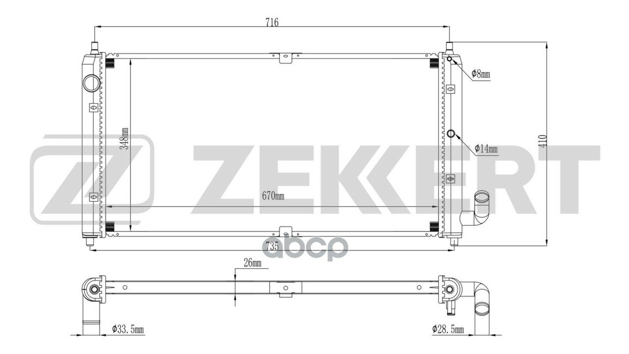 Радиатор охлаждения Chery Bonus (A13) 13- (замена для MK-1290) Zekkert арт. mk-1323