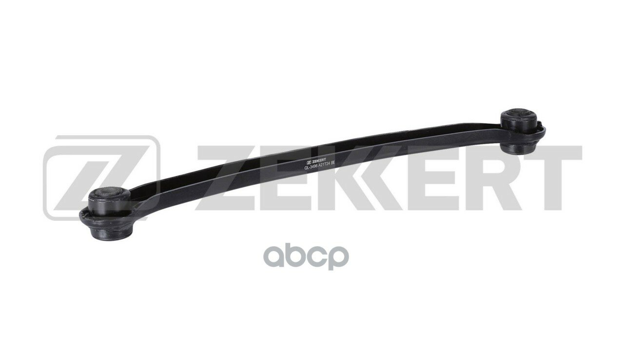 Рычаг подвески попереч. зад. прав. Hyundai Accent II 00- Zekkert арт. ql-3496