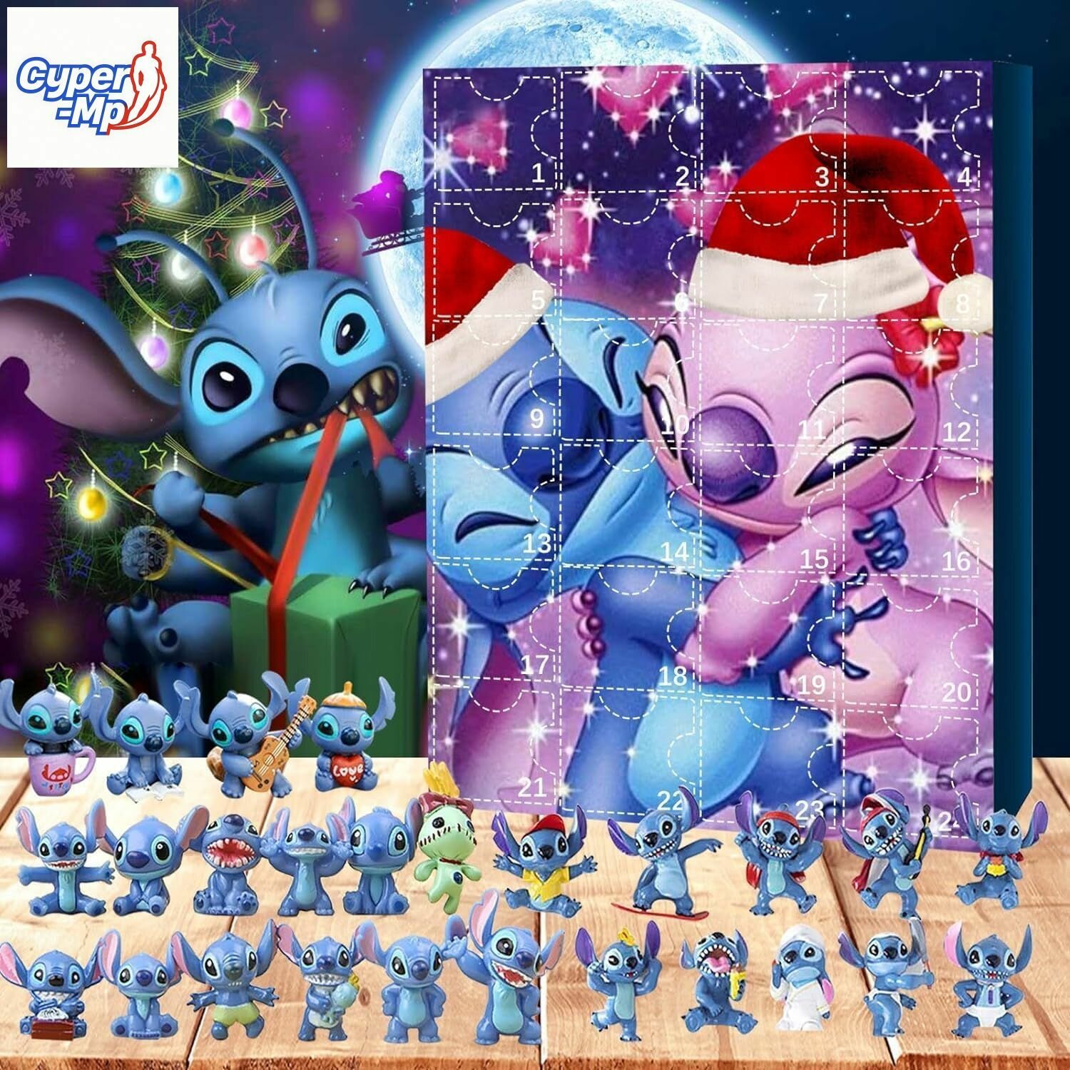 Адвент-календарь Стича на 2023 год