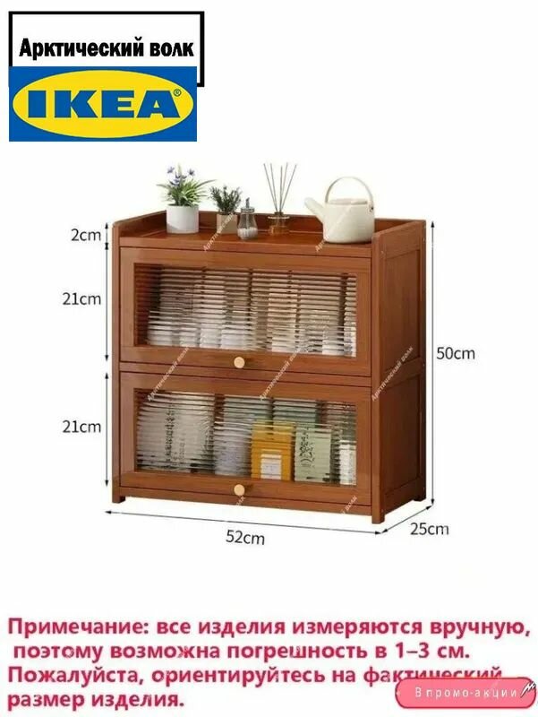 Стильный современный винный шкаф-бар для гостиной: компактный, практичный и элегантный