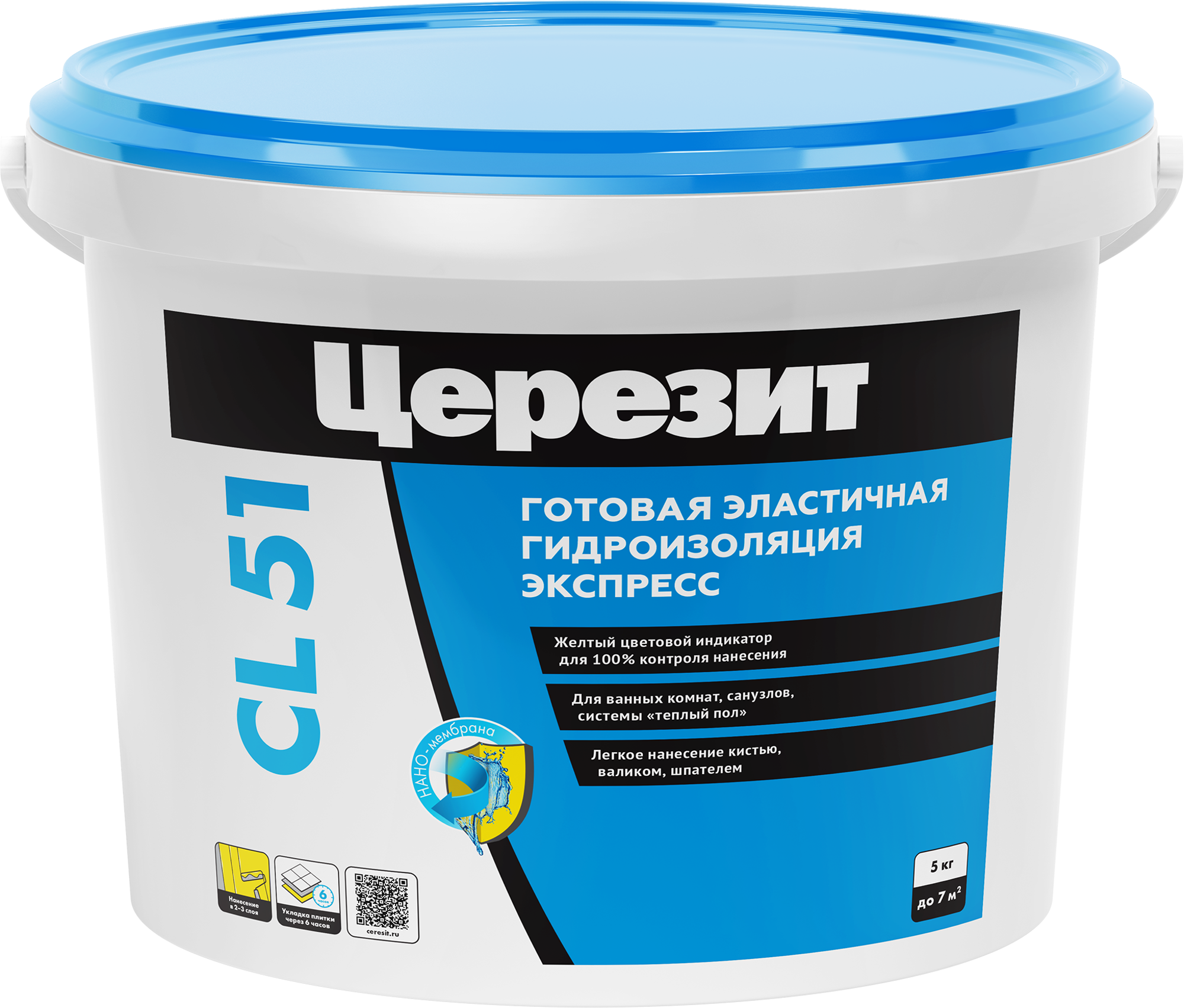 Церезит CL-51 Экспресс мастика гидроизоляционная, антигрибковая (5кг)