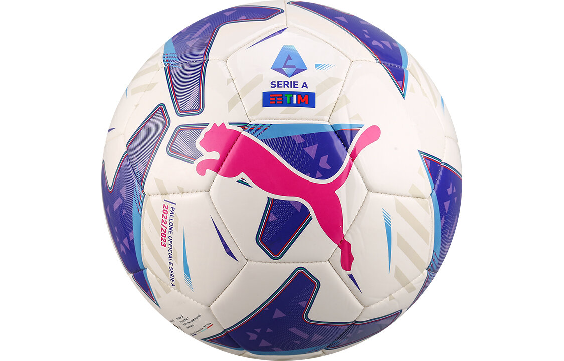 Мяч для футбола мужской PUMA размер 5, multicolor, машинная стёжка