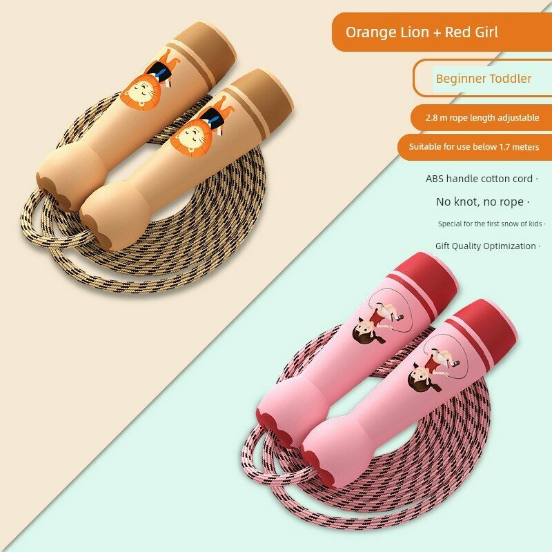Детская скакалка для детского сада, начальной школы и малышей, спортивная скакалка, износостойкая, без узлов, подходит