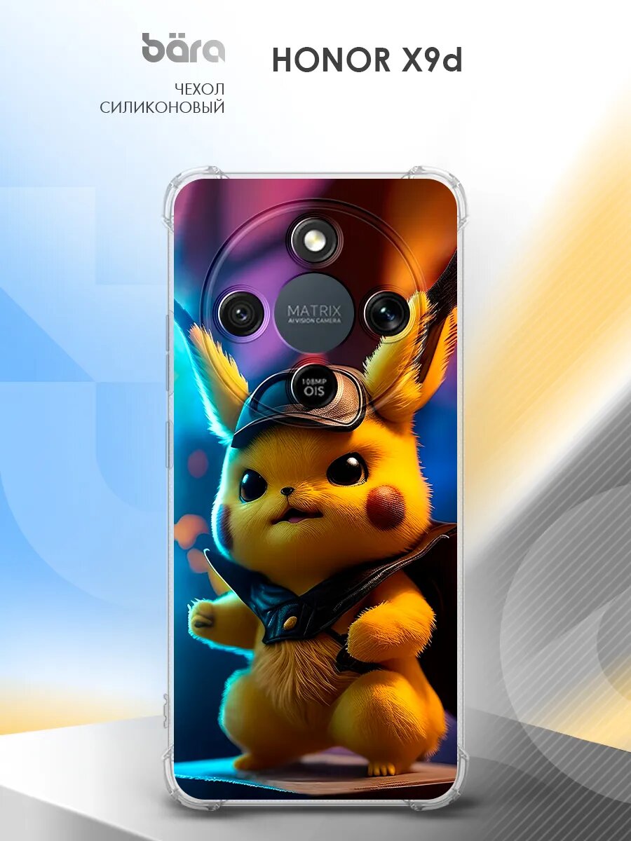 Чехол на Honor X9d, Хонор X9д накладка, защита камеры и углов, прозрачный, с рисунком