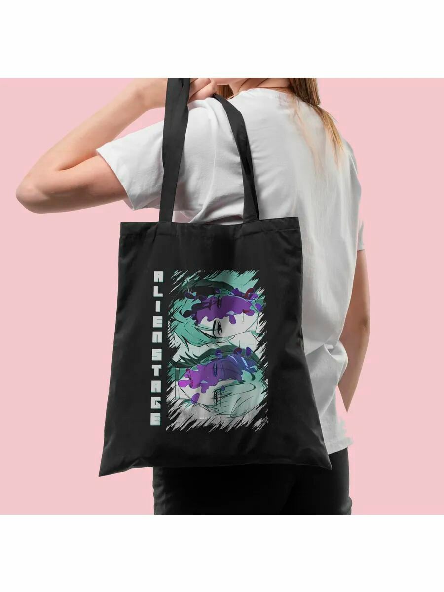 Сумка шоппер