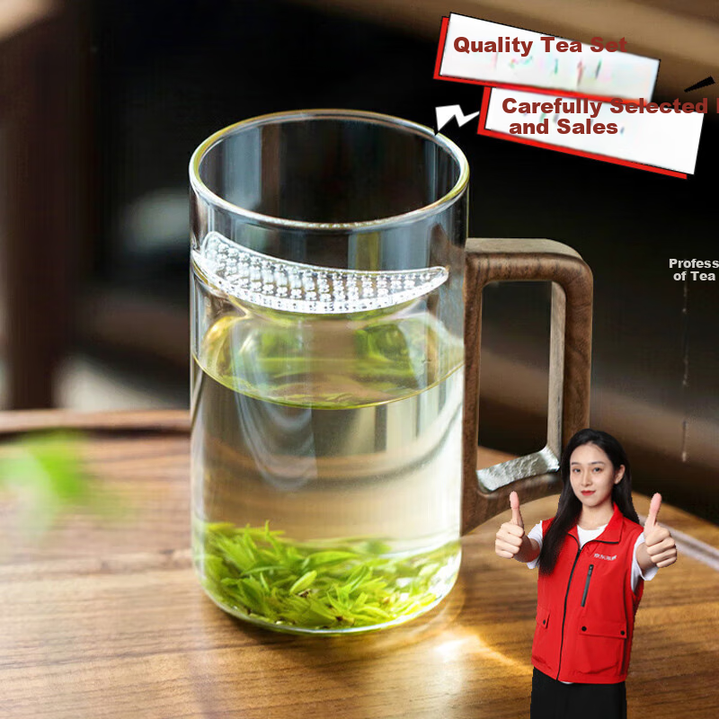Mudleaf Glass Tea Cup with Moon-shaped Handle and Wooden Handle, High Temperature Resistant Tea Cup with Filter, Large Capacity for Home and Office