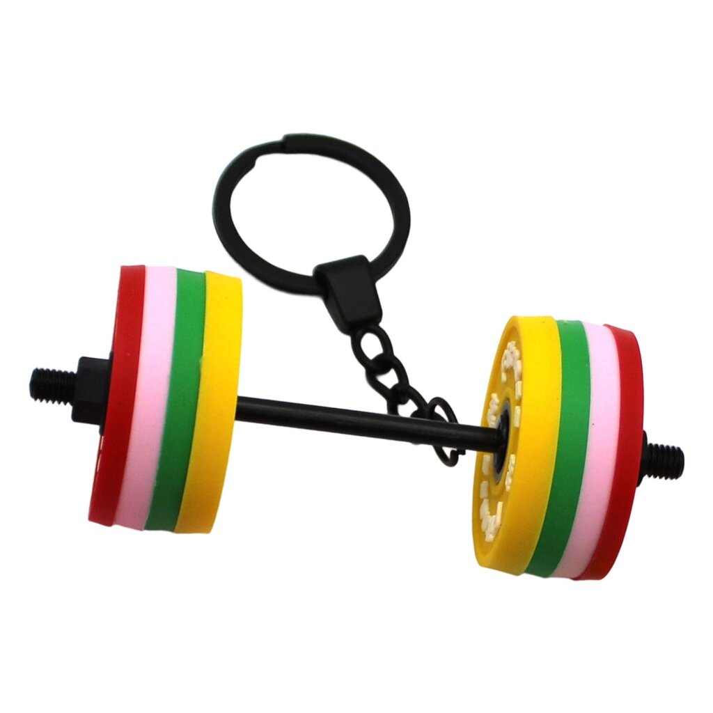 Съёмный брелок с гантелей, мотивирующий подарок для любителей фитнеса