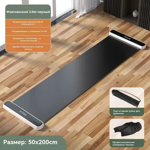 Тренажер для хоккея, флорбола