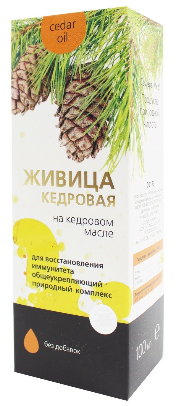 Пищевая добавка Сашера-МЕД "Живица", на кедровом масле, 100 мл