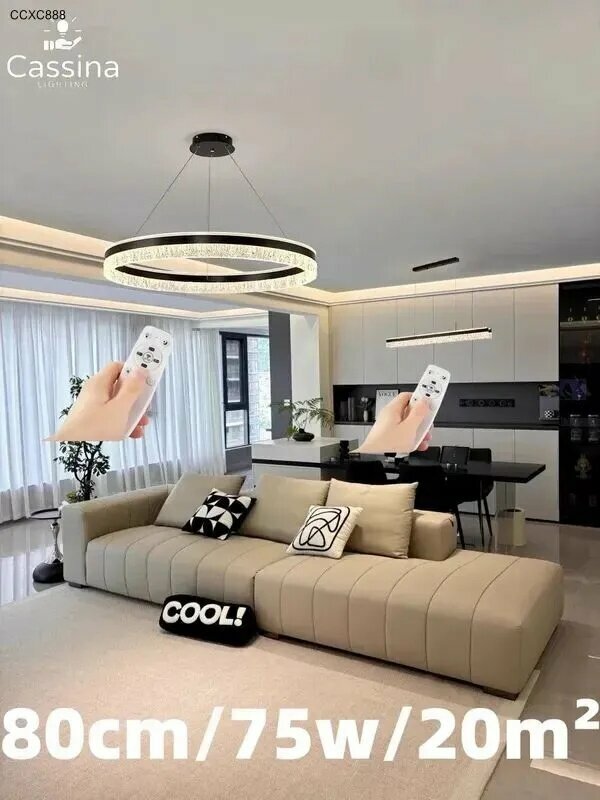Люстра, LED, 75 Вт