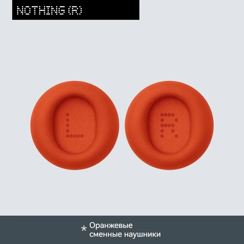 Замена амбушюр для беспроводных наушников NOTHING Headphone Pro, светло-зеленый/оранжевый, PU кожа с пеной памятиCMF by NOTHING Headphone Pro Наушники беспроводные с микрофоном