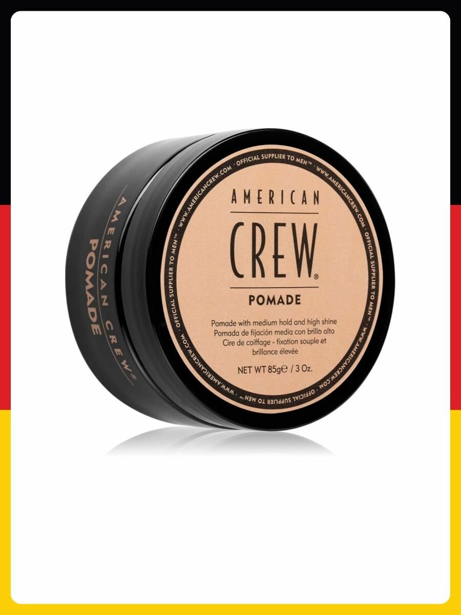 Помада для укладки волос American Crew Styling Pomade High Shine Pomade, 85 г
