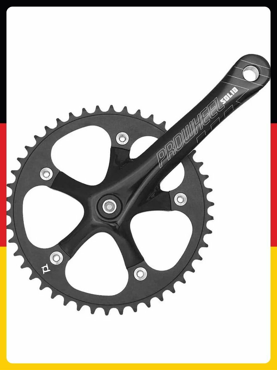 Шатуны с цепным кольцом PROWHEEL Solid 170 мм