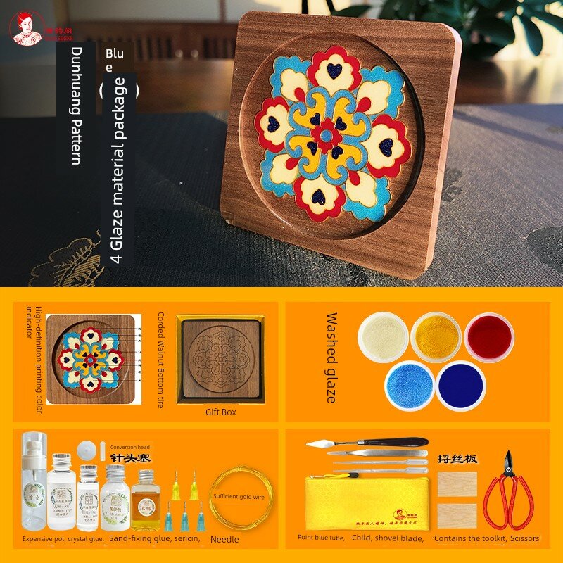 Синяя комплект для кружек с эмалью, серия 4, DIY набор для декора