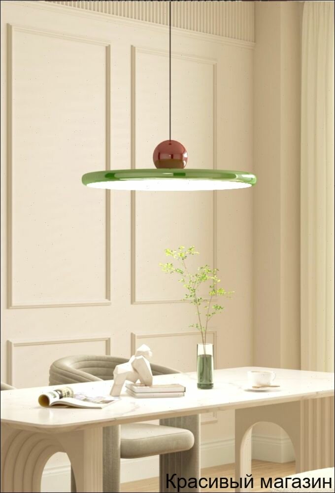 SARIWEN Светильник, LED, 36 Вт