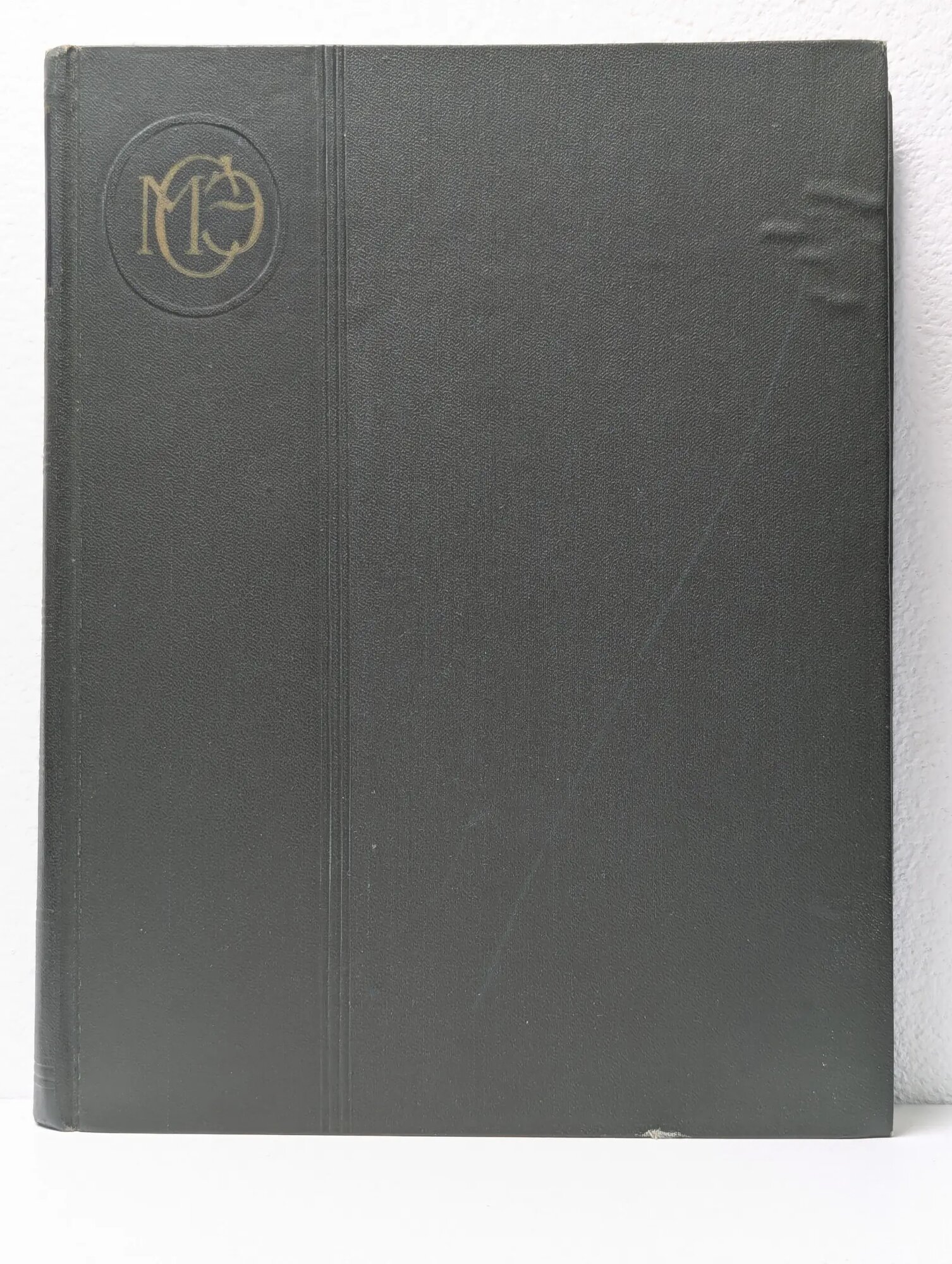 Малая советская энциклопедия в 10 томах. Том 10 Введенский Борис Алексеевич (ред.) 1960