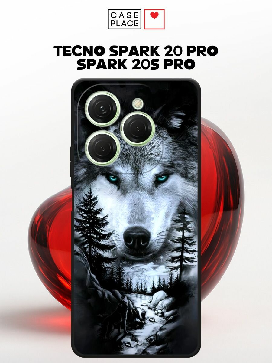Черный матовый чехол на Tecno Spark 20 Pro/20S Pro / Текно Спарк 20 Про/20S Pro с принтом Волк в зимнем лесу