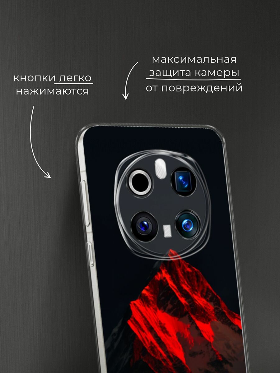 Чехол на Honor Magic 7 Pro / Хонор Мэджик 7 Про с принтом Красная гора — фото 1