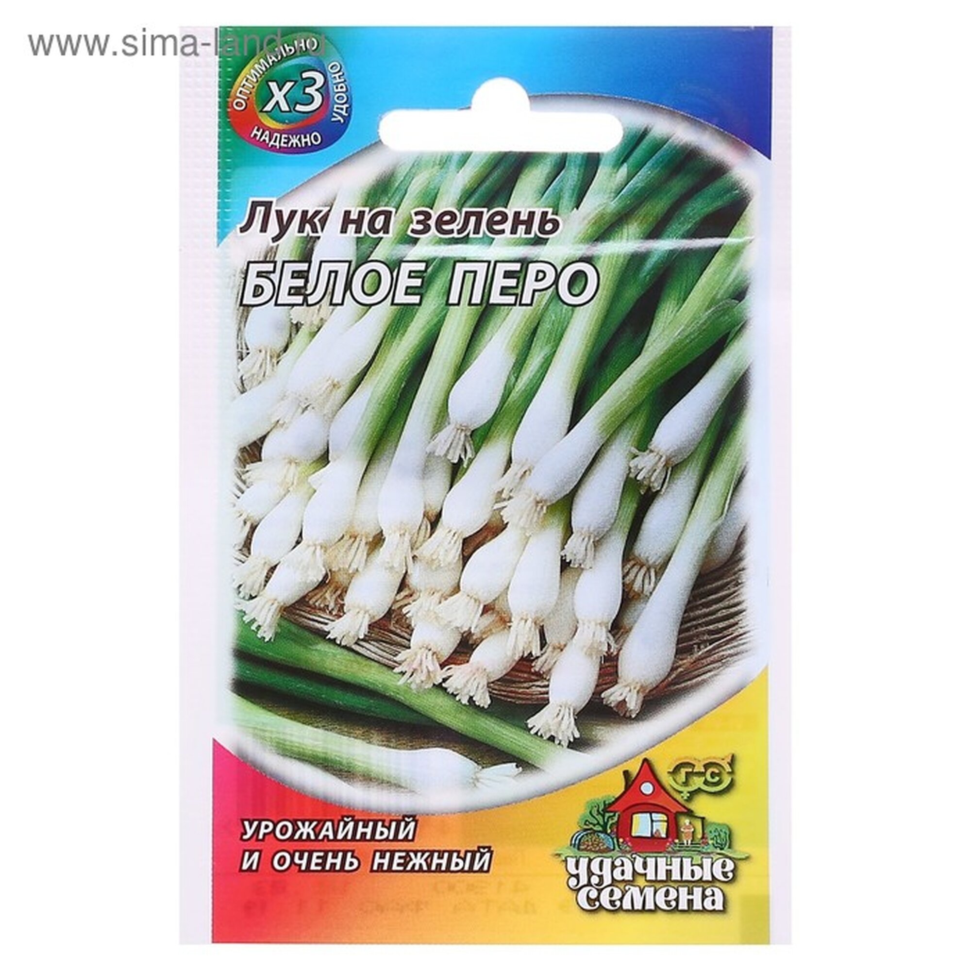 Семена Гавриш Лук на зелень "Белое перо", ц/п, 0.5 г, серия ХИТ х3