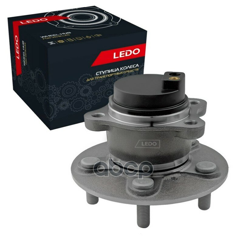 Ступица задняя правая GEELY Atlas Pro 2WD LEDO арт. 80121LCHB