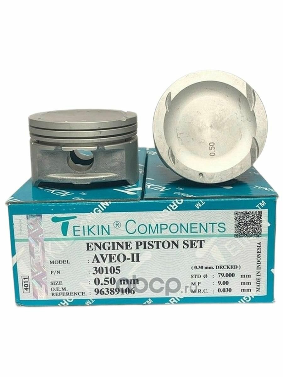 Поршни Teikin 30105050