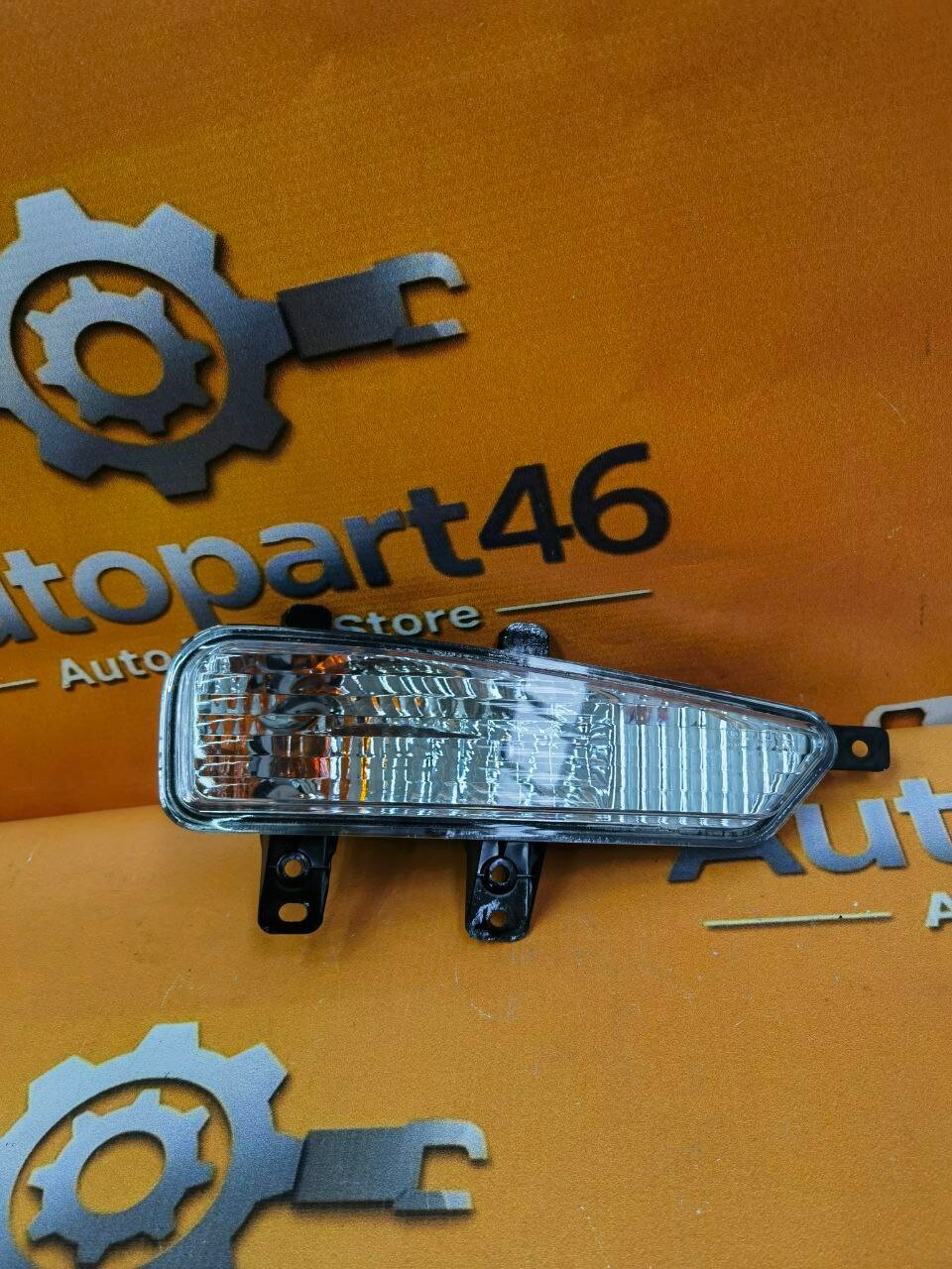 Указатель поворота правый в бампер Лифан Х60 Lifan X60 Повторитель поворота