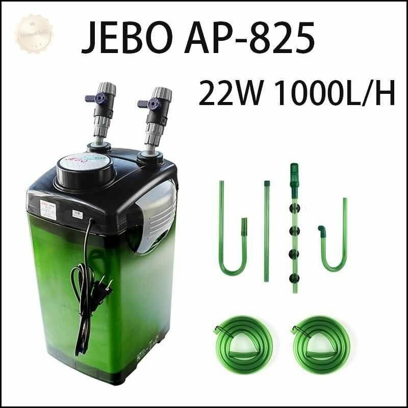Эксклюзивный внешний фильтр JEBO AP825 22W с трехсекционной корзиной, обеспечивающий производительность 1000 л/ч для резервуаров 5080 см