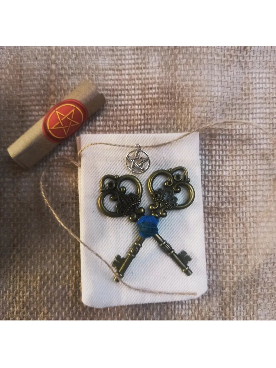 Талисман ключи достижения желаний