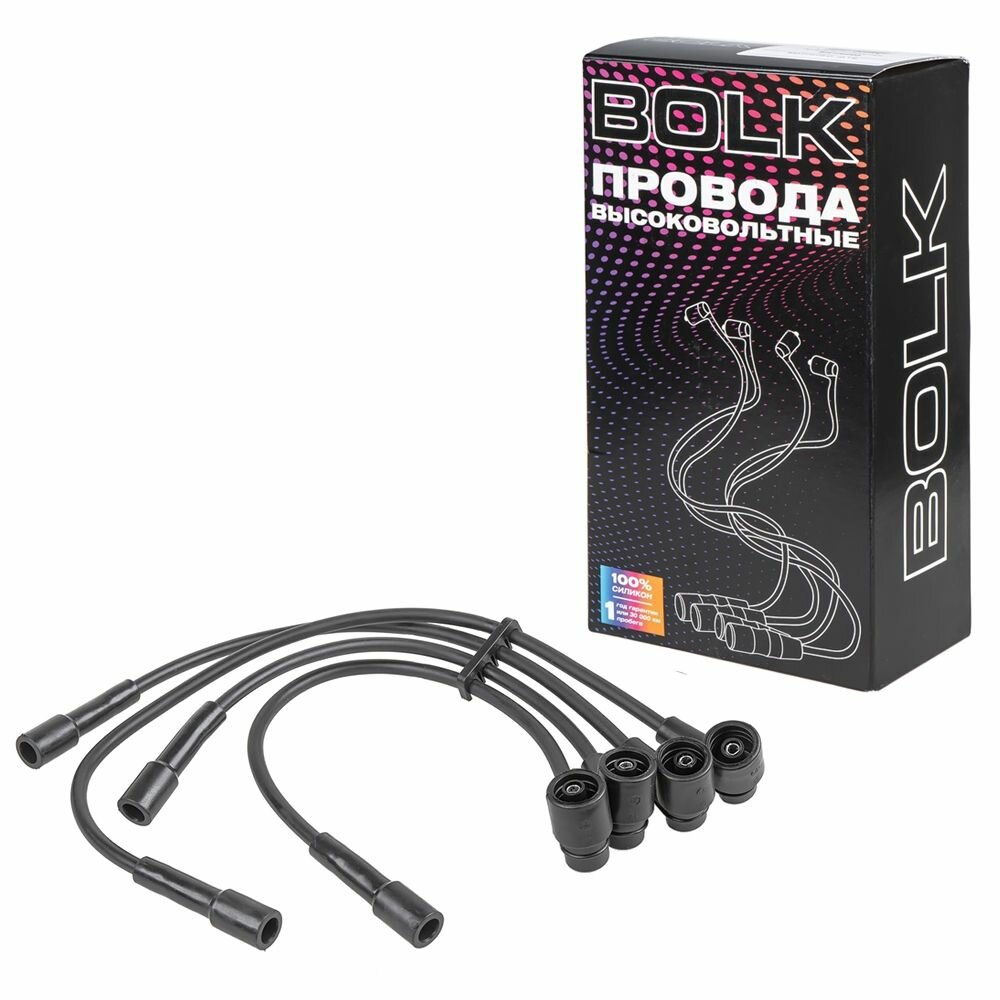 Провода высоковольтные на Ваз 2107