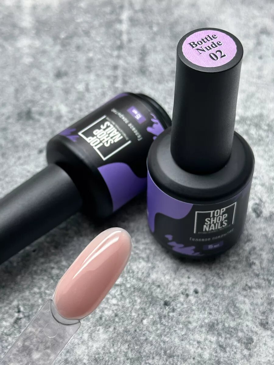 Гель для укрепления Bottle Nude 02, 15мл