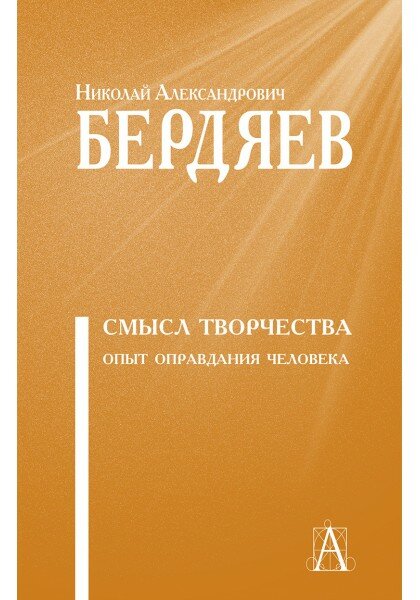 Познавая общество