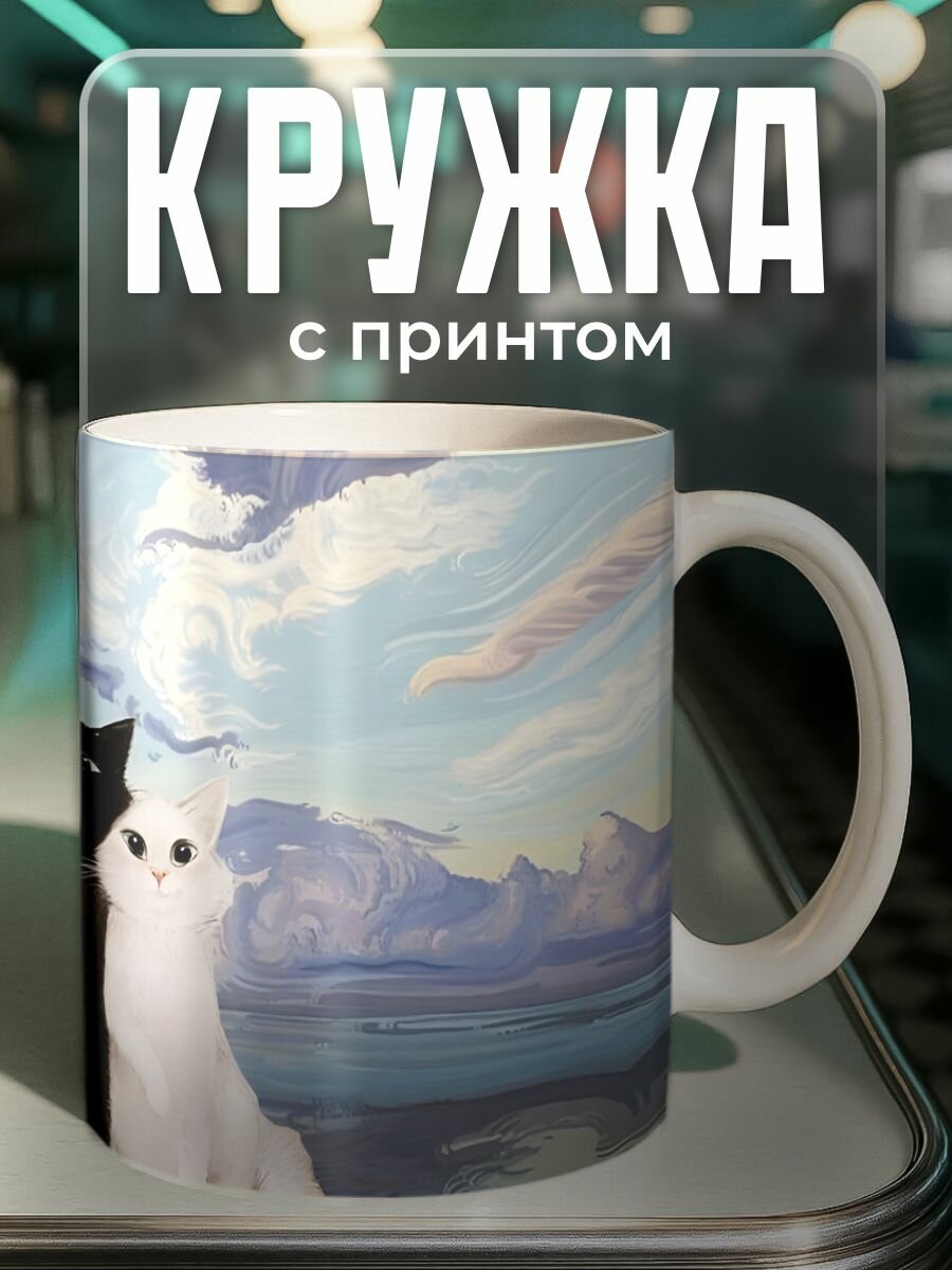 Кружка с принтом Cats - Минимализм