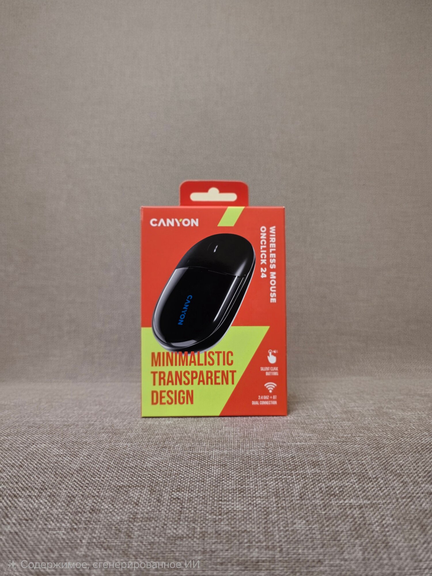 Беспроводная мышь Canyon OnClick 24 Wireless (CNS-CMSW24B), черный