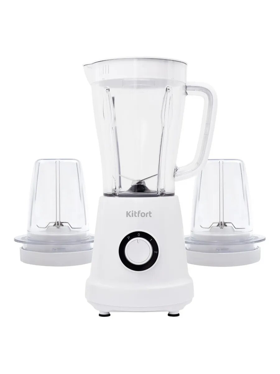 Блендер стационарный Kitfort КТ-3019