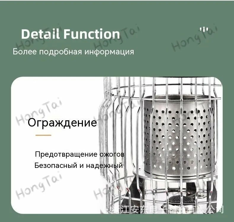 Отопительная печь — фото 1