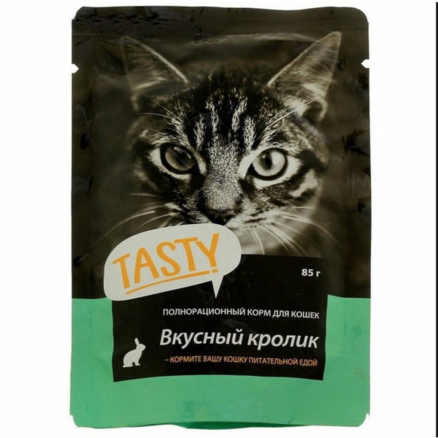 Корм для кошек влажный Tasty 28 пакетиков пауч Кролик в желе