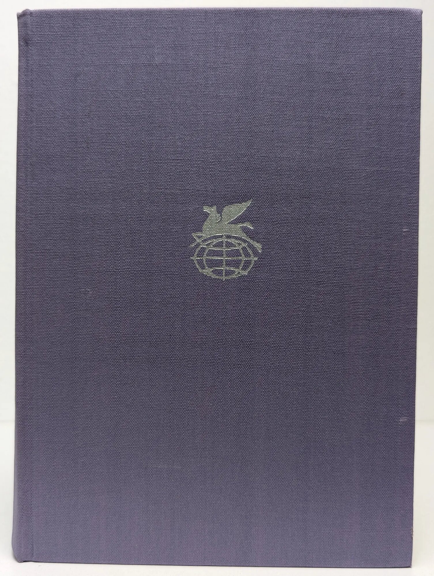 Преступление Сильвестра Бонара. Остров пингвинов. Боги жаждут Франс Анатоль 1970