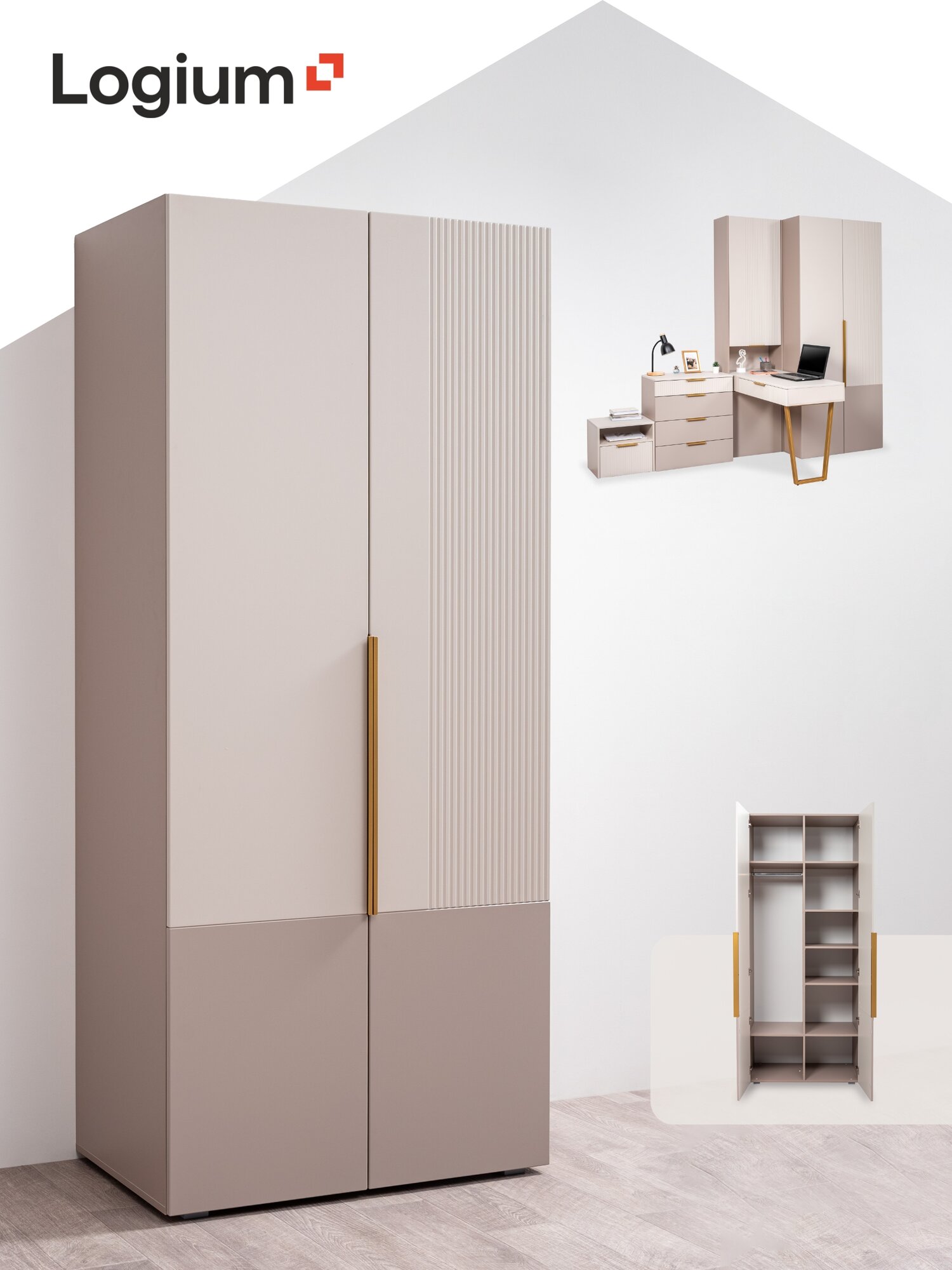 Шкаф распашной для одежды LOGIUM Клео 16.369, Глиняный серый, Моно керамика, Крем