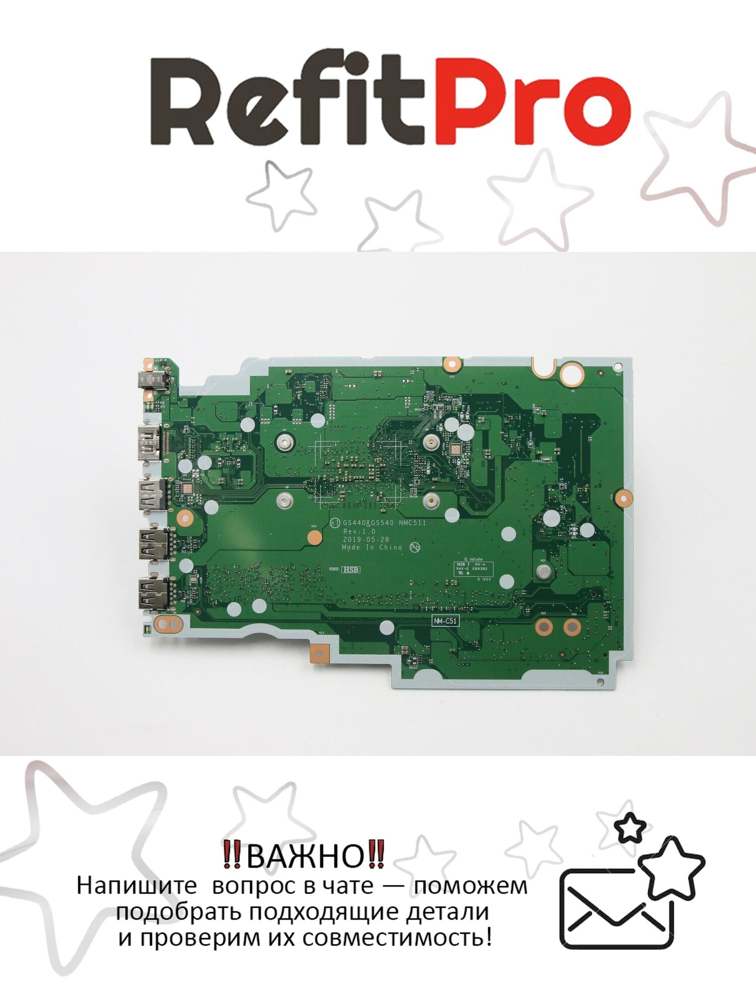 Материнская плата для ноутбука Lenovo S145-15API WIN A300U UMA 4G (5B20S42806), оригинал