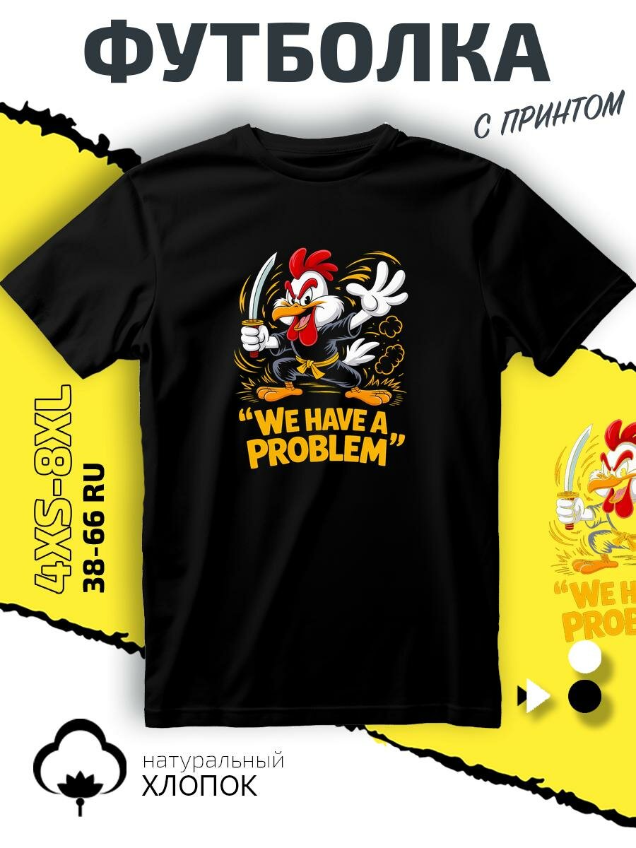 Футболка Петух Ниндзя воин с катаной