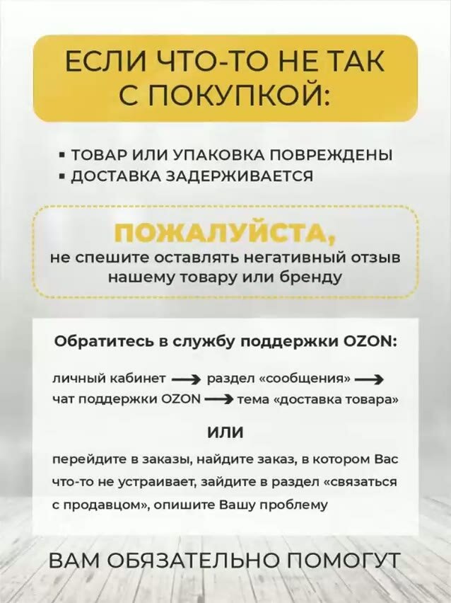 Адаптер (переходник) MegArsenal 1/2F-3/4M для торцевых головок — фото 1