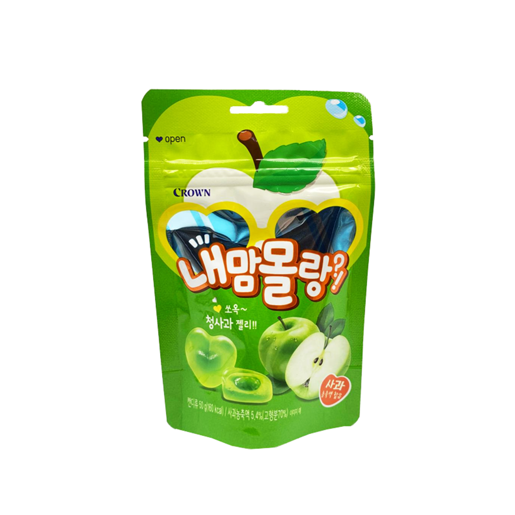 Мармелад "Сердечки" со вкусом зеленого яблока с лёгкой терпкой ноткой 50 г, Китай